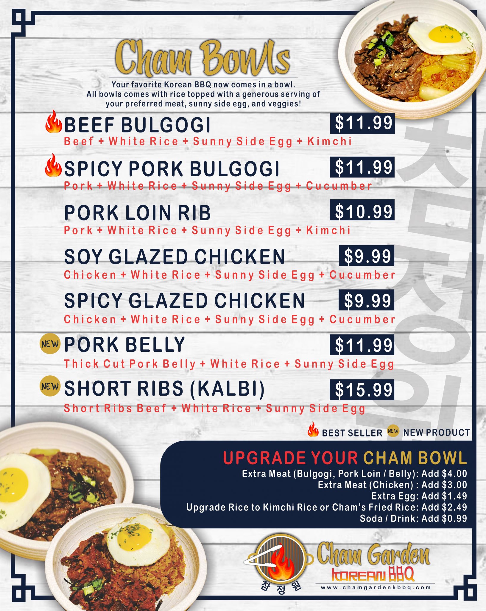 Menu – Cham Garden KBBQ